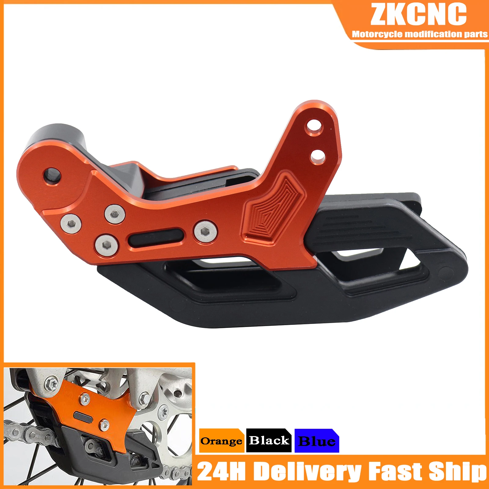 Motorcycle-CNC-Chain-Guide-Guard-Protection-For-KTM-125-500-SX-SXF-XC ...