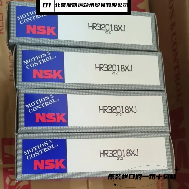 Japanese-Nesca-NSK-bearing-180BAR10SDBLP4A-original-imported-screw ...