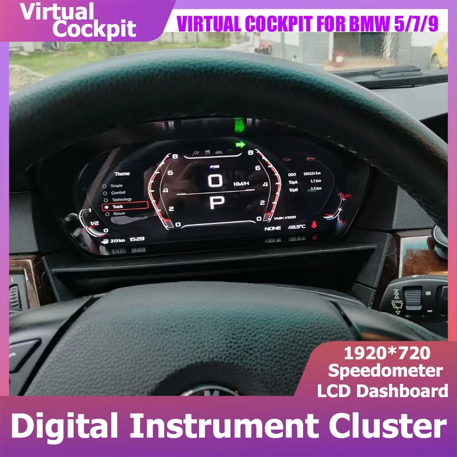 12.3''LCD Digital Virtual Cockpit Instrument Cluster For BMW F01 F02 ...