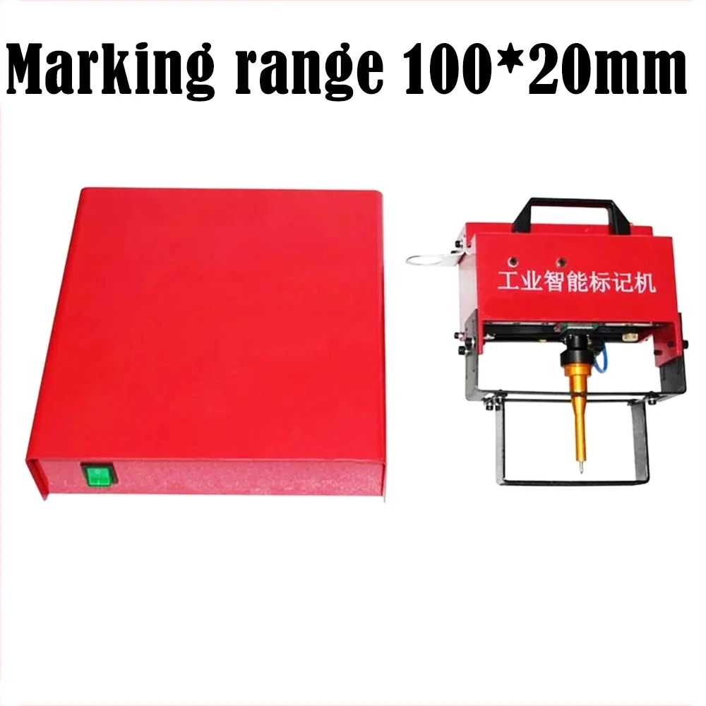 Portable-Marking-Machine-For-VIN-Code-100-20mm-Pneumatic-Metal-Dot-Peen ...