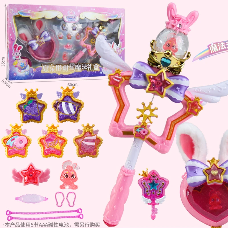 Balala-The-Fairies-Magic-Stick-Xia-Letong-Yan-Keke-Princess-Transformer ...
