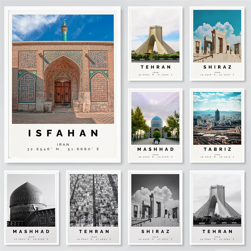 Middle East Iran Cities Minimal Poster Canvas Prints Iran Photo Decor ...