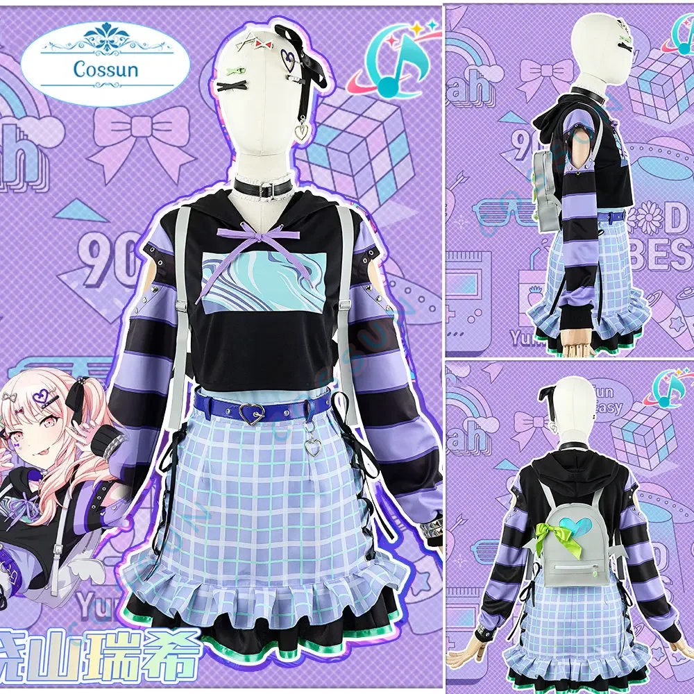 Game-PJSK-Feat-25-00-At-Nightcord-Akiyama-Mizuki-Cosplay-Costume-Anime ...
