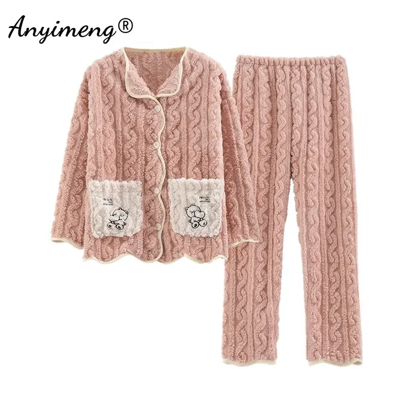 Winter-Thick-Cardigan-Pajamas-for-Women-Elegant-Small-V-neck-Jacquard ...
