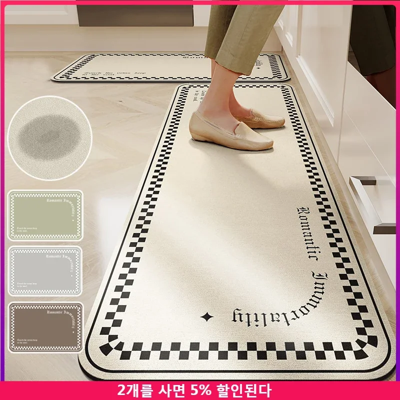 Super-Absorbent-Kitchen-Mat-Diatomite-Long-Carpet-for-Living-Room-Rug ...