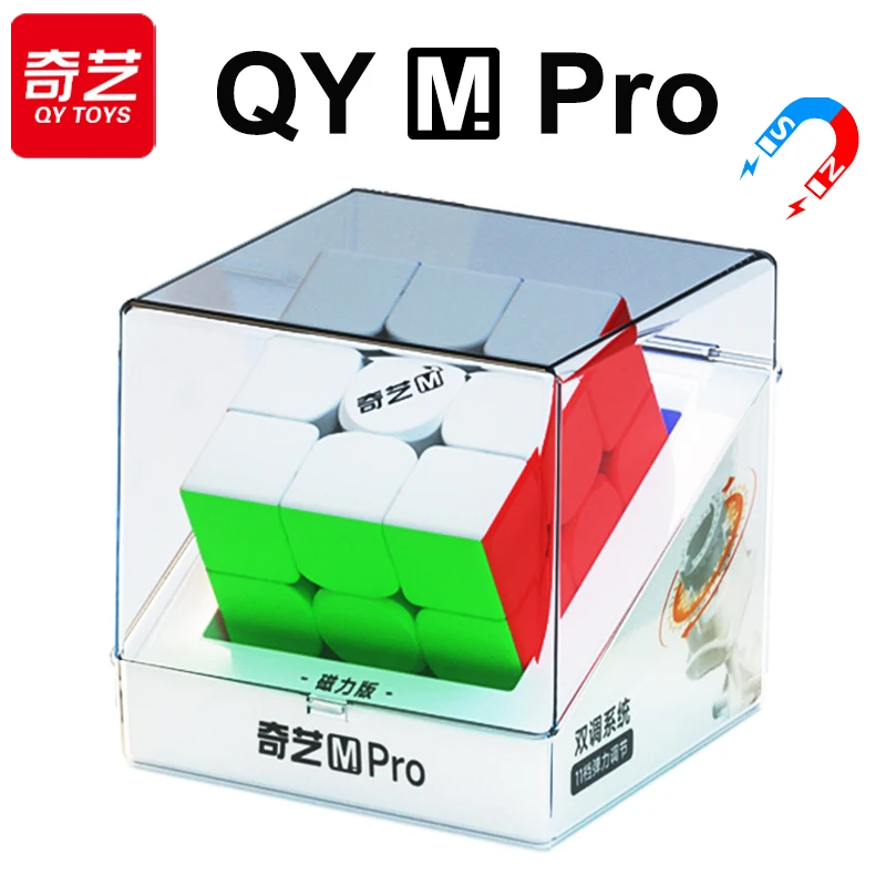 QiYi M Pro 마그네틱 매직 큐브, 3x3x3, 전문가용 3x3 스피드 퍼즐 액세서리, 3x3 어린이 피젯 장난감 ...