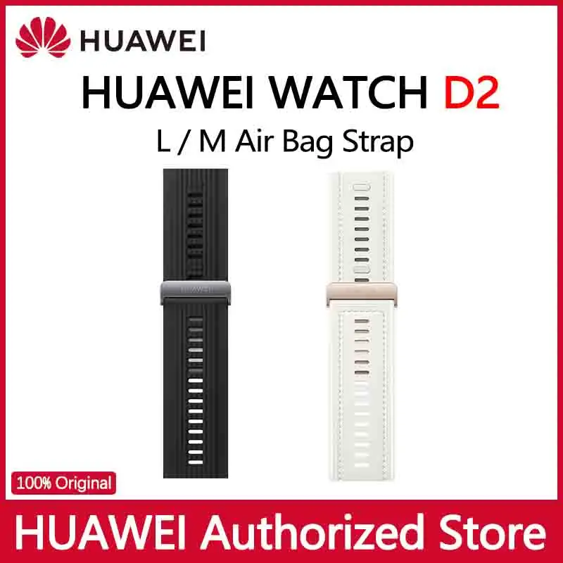 HUAWEI WATCH D2 M/L size sky white composite plain leather airbag strap ...