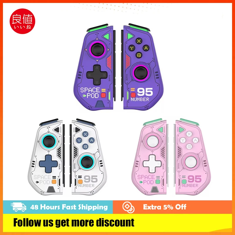 IINE-Game-Controller-Mecha-Warrior-Joypad-for-Nintendo-Switch-V1-V2 ...