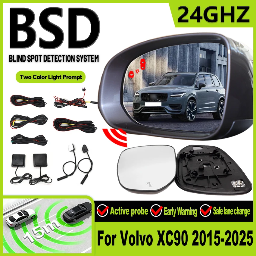 BSD BSA BSM Millimeter Wave Radar Blind Spot Detection System Lane ...