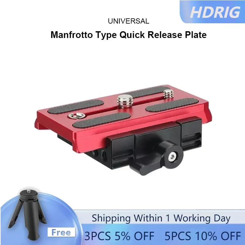 HDRIG-Camera-Mounting-Plate-Manfrotto-Type-Quick-Release-Base-Clamping ...