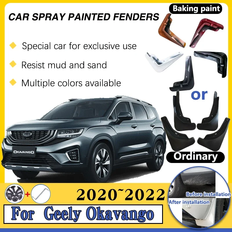 For-Geely-Okavango-2022-Accessories-Haoyue-VX11-2020-2022-Car-Splash ...