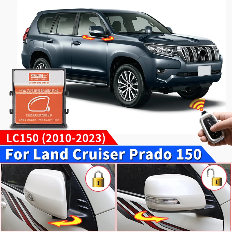 For Toyota Land Cruiser Prado 150 Interior Decoration Modification ...