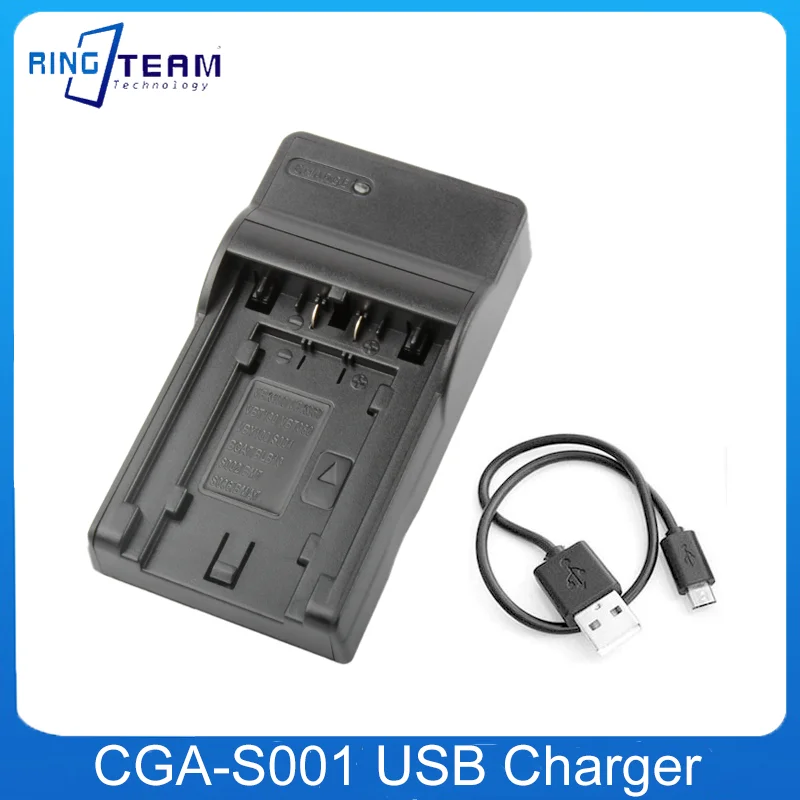 CGA-S001-CGA-S001-USB-DMC-F1E-S-DMC-FX1GC-R.png