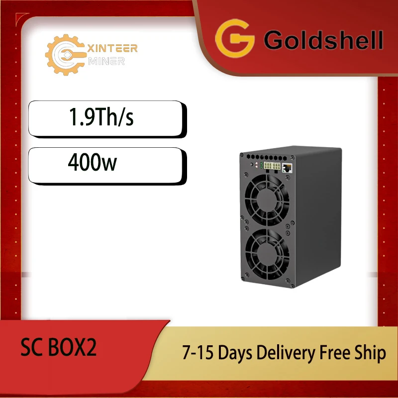 Goldshell-SC-BOX-2-Miner-SiaCoin-Miner-With-750W-PSU-Opiton-SC-BOX-II ...