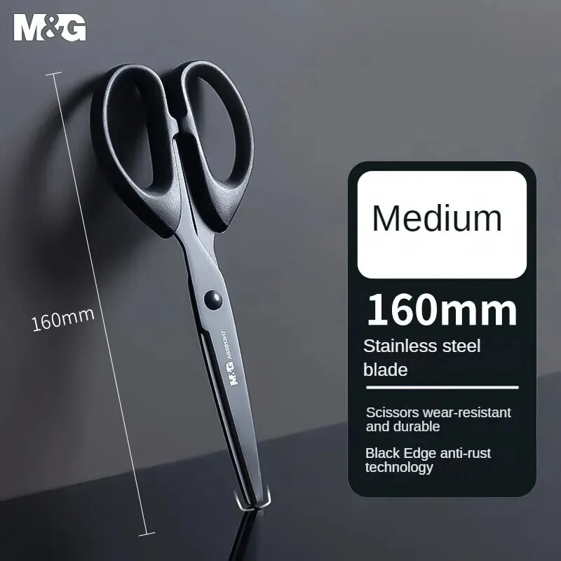 M-G-Stationery-160mm-Office-Home-Life-Scissors-Medium-Handmade-Paper ...
