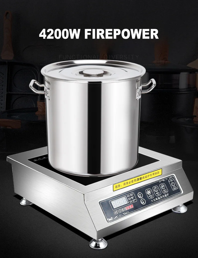 High-power Commercial Induction Electric Cooker 4200 Watt – Porpop