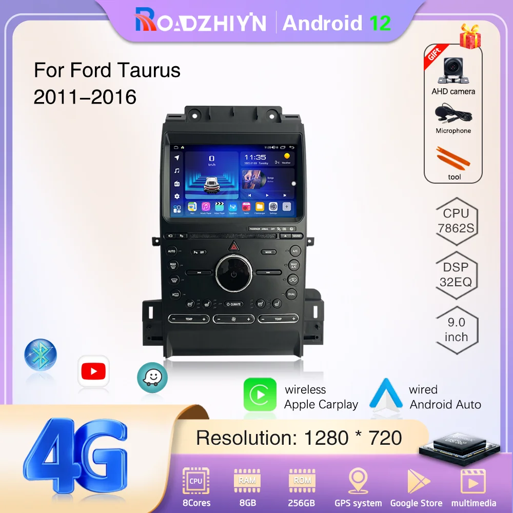 Store Home Products Outdoor Fun Feedback