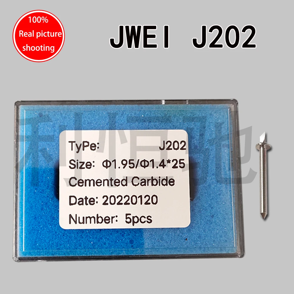 화웨이 J201 J202 J203 J204 J205 J206 J208 J301 J303 J - 티몬