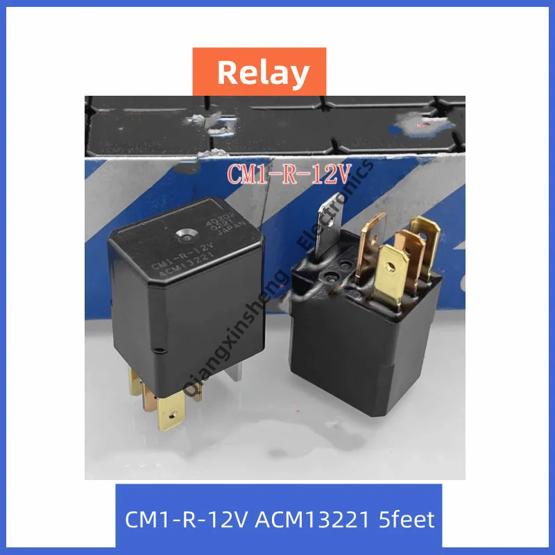 Relay CM1-R-12V ACM13221 5-pin relay