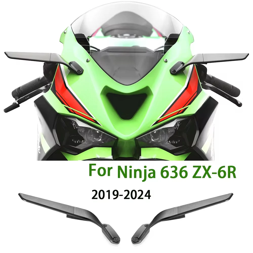 Motorcycle-adjustable-rearview-mirror-For-Ninja-636-ZX-6R-2019-2025 ...