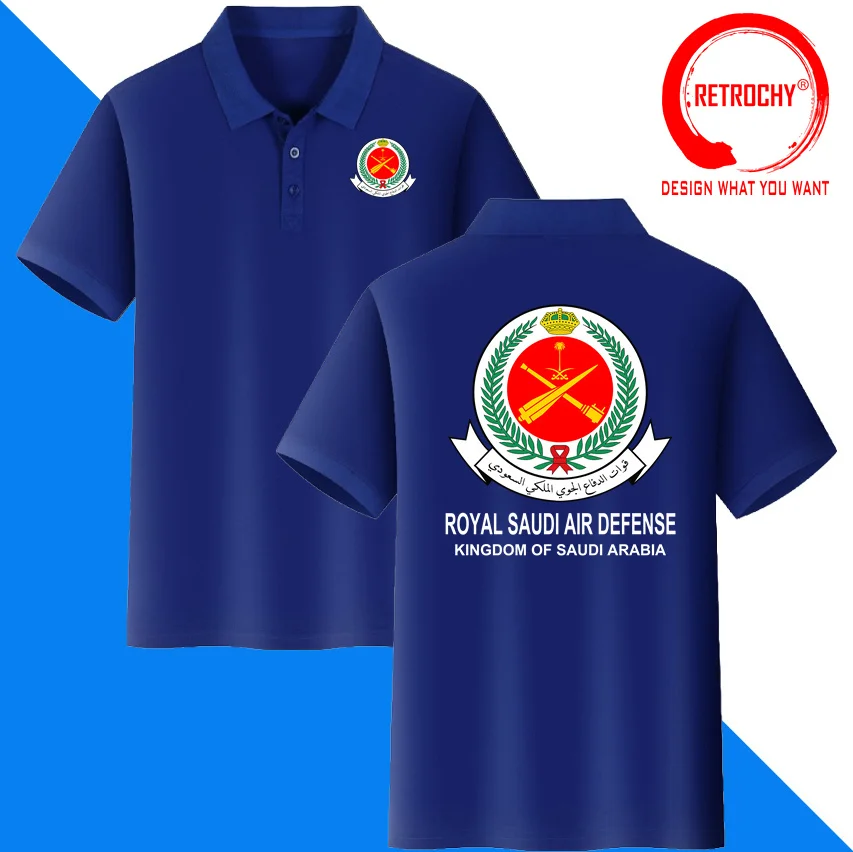 Kingdom-of-Saudi-Arabia-Polo-Shirt-Saudi-Arabian-Army-SA-SAU-Polo ...