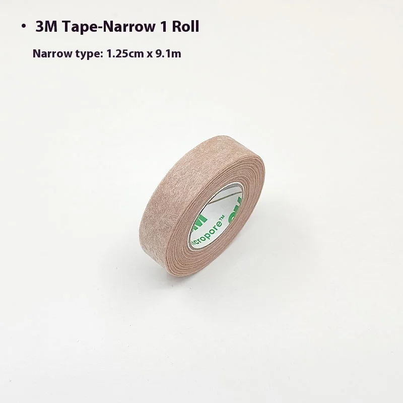 Skin color adhesive tape hyposensitive breathable easy tear double ...