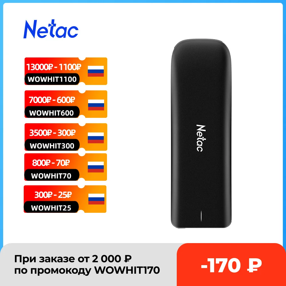 Netac External SSD 500GB 250GB Portable SSD 1TB 2TB SSD External Hard ...
