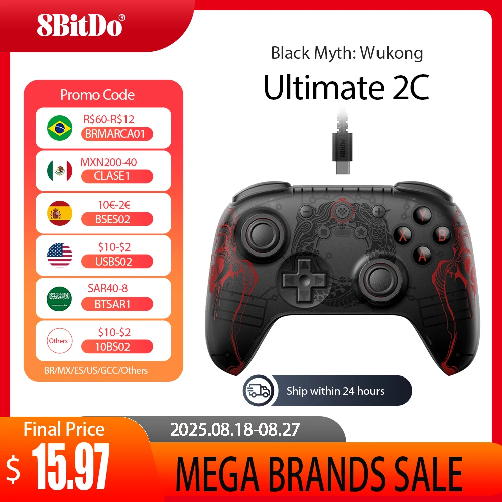 8BitDo Black Myth: Wukong Ultimate 2C Gaming Controller for PC, Windows ...