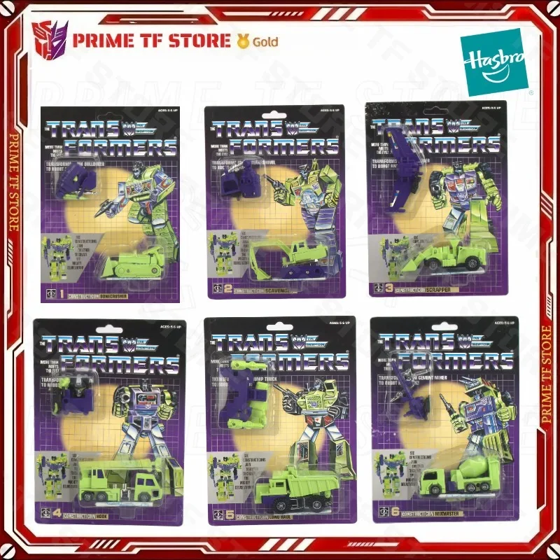 【Hot Sales】Original Hasbro Transformers Toy G1 Animation 1984 KO ...