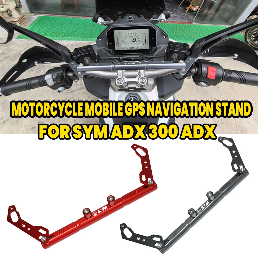 For-SYM-ADX-300-ADX300-ADX-2023-2024-GPS-Navigation-Bracket-Supporter ...