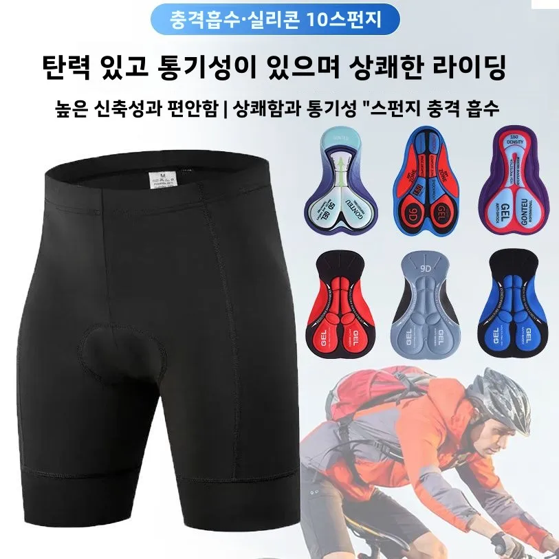 2 piece woman jersey accessories Mountain bikes sets maillot mtb Sport ...