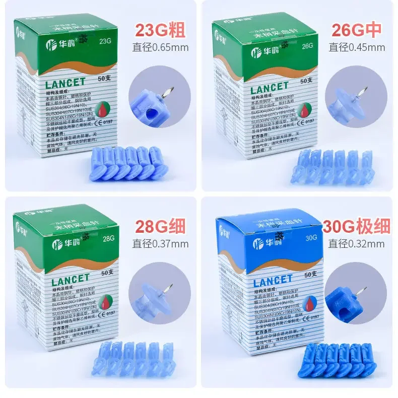 30G 28G 26G 23G Lancets needle Sterile disposable phlebotomy needle ...