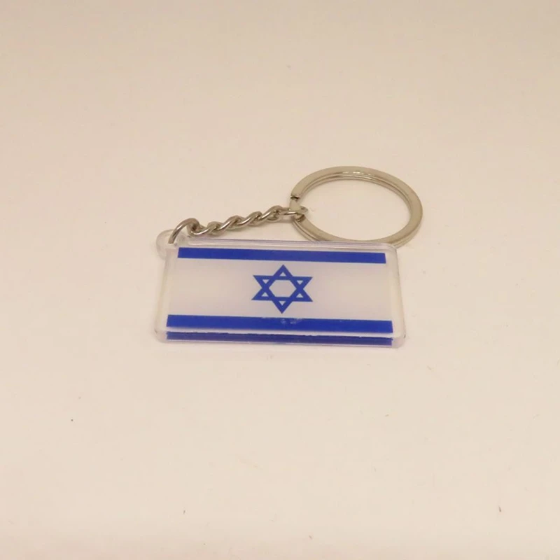 Israel-Key-Chain-Key-Ring-keychains-Charm-Israel-Flag-Symbol-Pattern ...