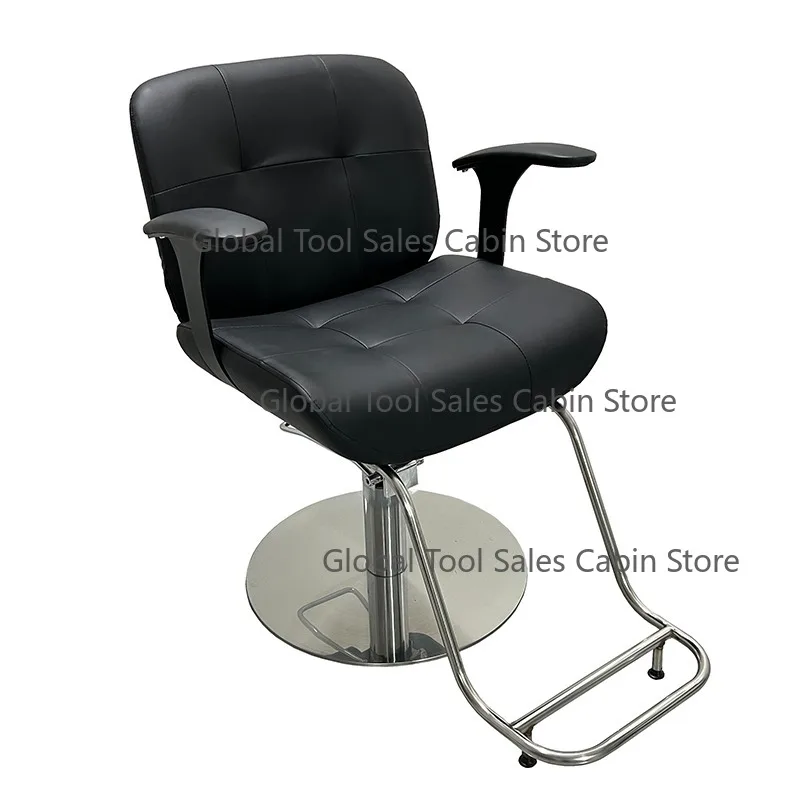 Hair Salon Chairs Hair Styling Chairs Rotatable Hair Chairs Seats with ...