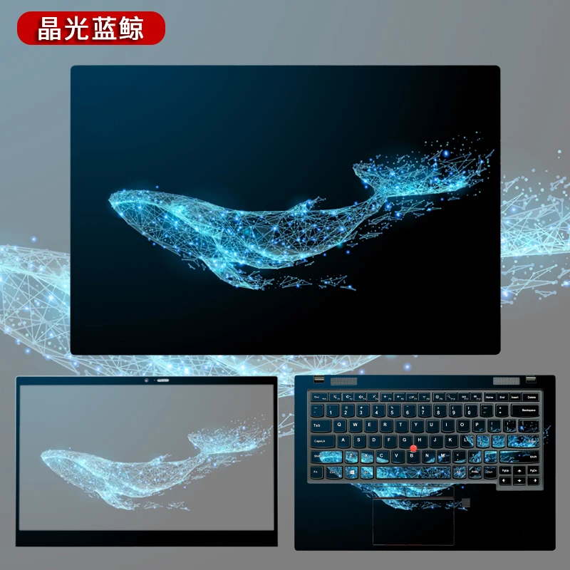 Dazzle-Vinyl-Laptop-Special-Sticker-Skin-for-Lenovo-ThinkPad-X1-Yoga ...