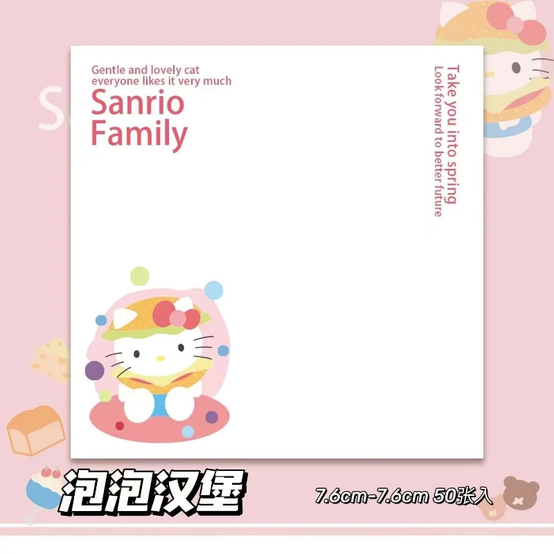 Hello Kitty Stationery Design