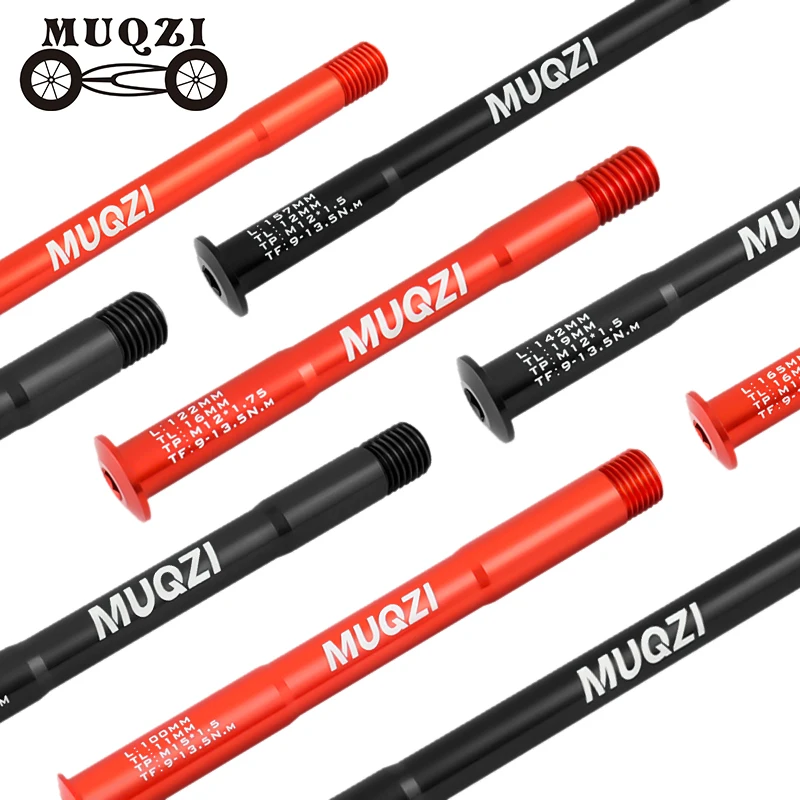 MUQZI-M15-M12-MTB-P1-75-P1-5.jpg