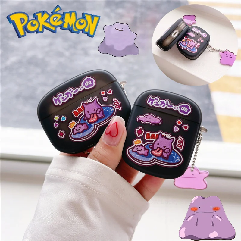 Pokemon-Ditto-Silicone-Earphone-Case-for-AirPods-Pro-1-2-3-Soft ...