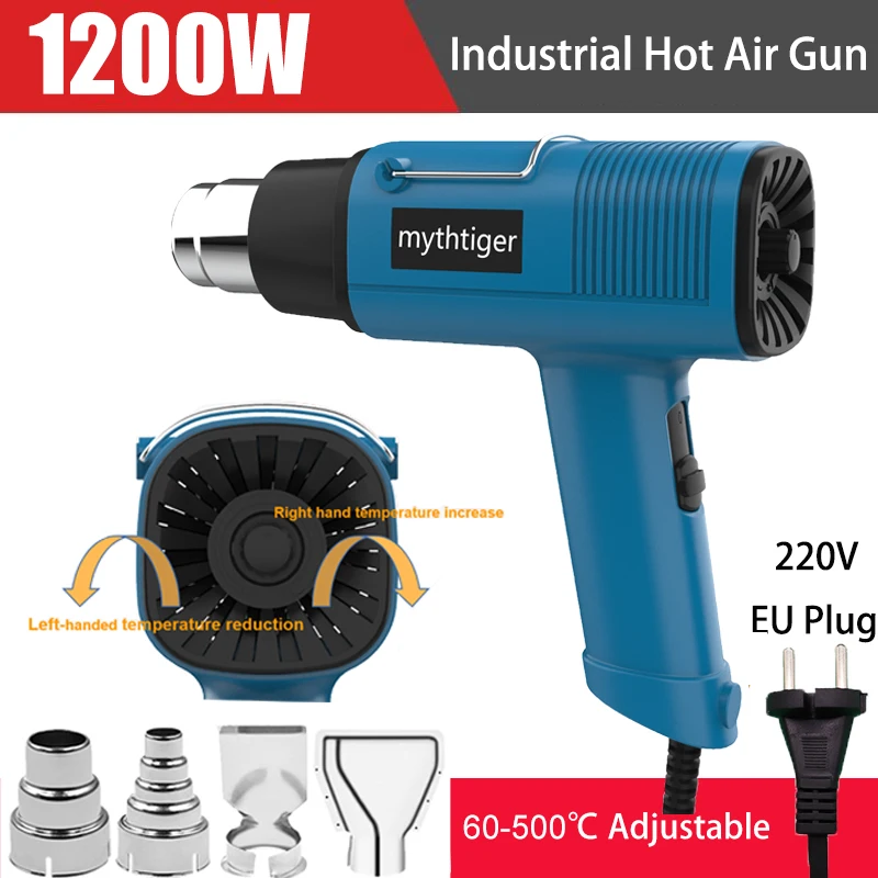Industrial-Hair-dryer-Heat-Gun-1200W-Hot-Air-Gun-Air-dryer-for ...