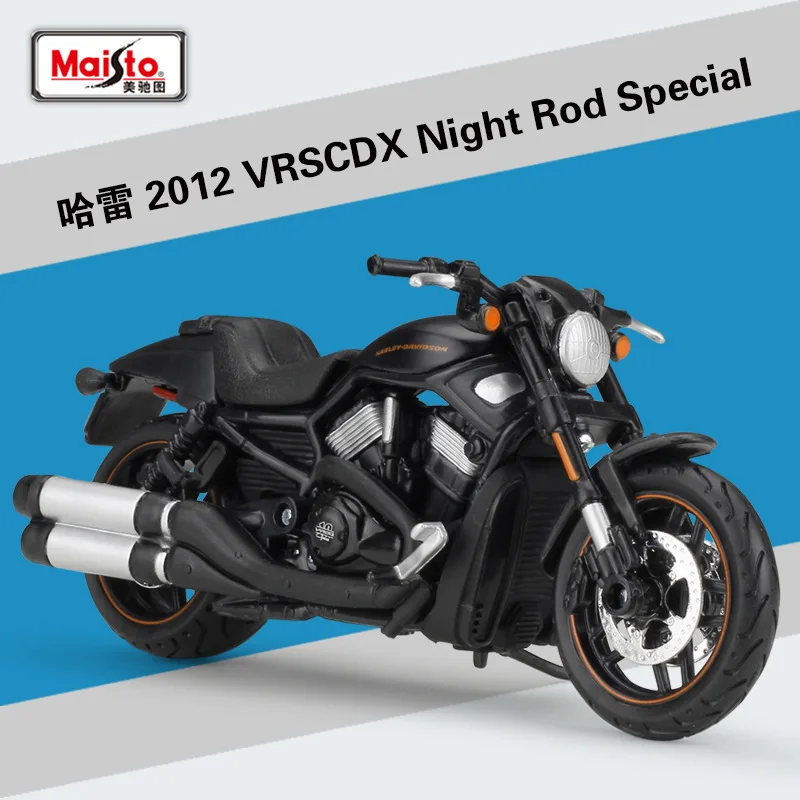 Harley Night Rod Special