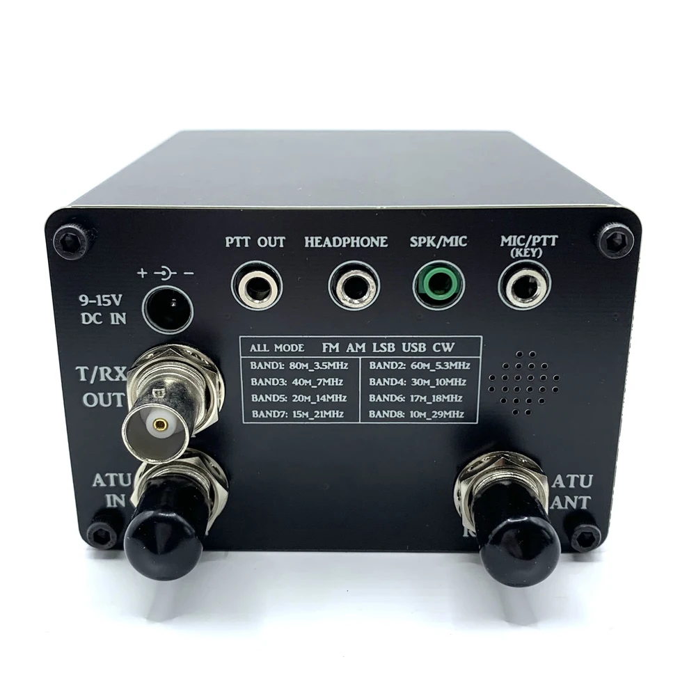 uSOTA-ATU USDX SDR Transceiver All Mode 8 Band HF Ham Radio QRP CW ...