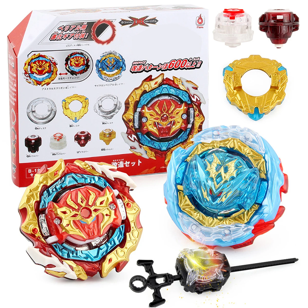 Bey-Blay-blade-Burst-DB-B-188-Astral-Spriggan-anpassen-Set-mit-Funken ...