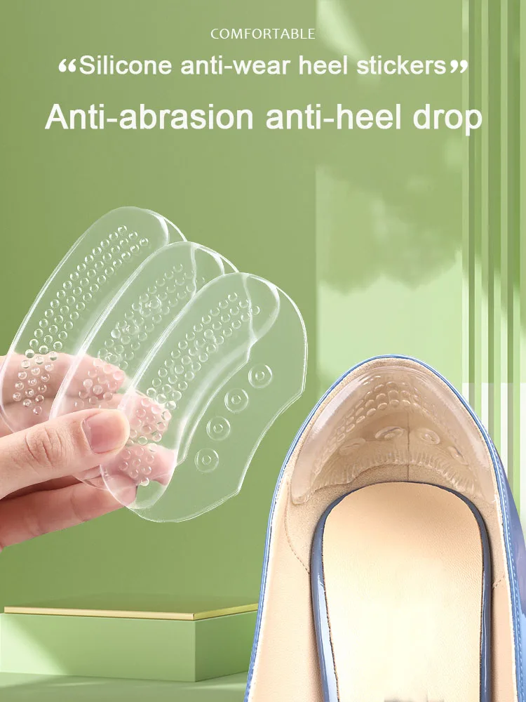 Silicone High Heels Heel Sticker Protector Sneakers Gel Inserts Heel ...