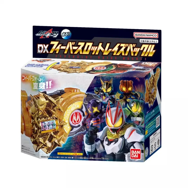 Bandai-DX-Kamen-Rider-Geats-Hot-Flow-Fever-Wheel-Slot-Machine-with ...