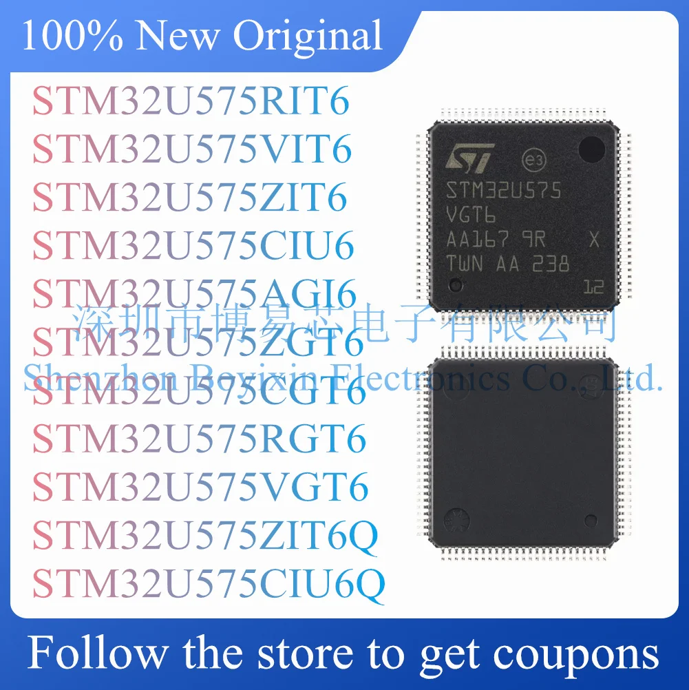 STM32U575RIT6-STM32U575VIT6-STM32U575ZIT6-STM32U575CIU6-STM32U575AGI6 ...