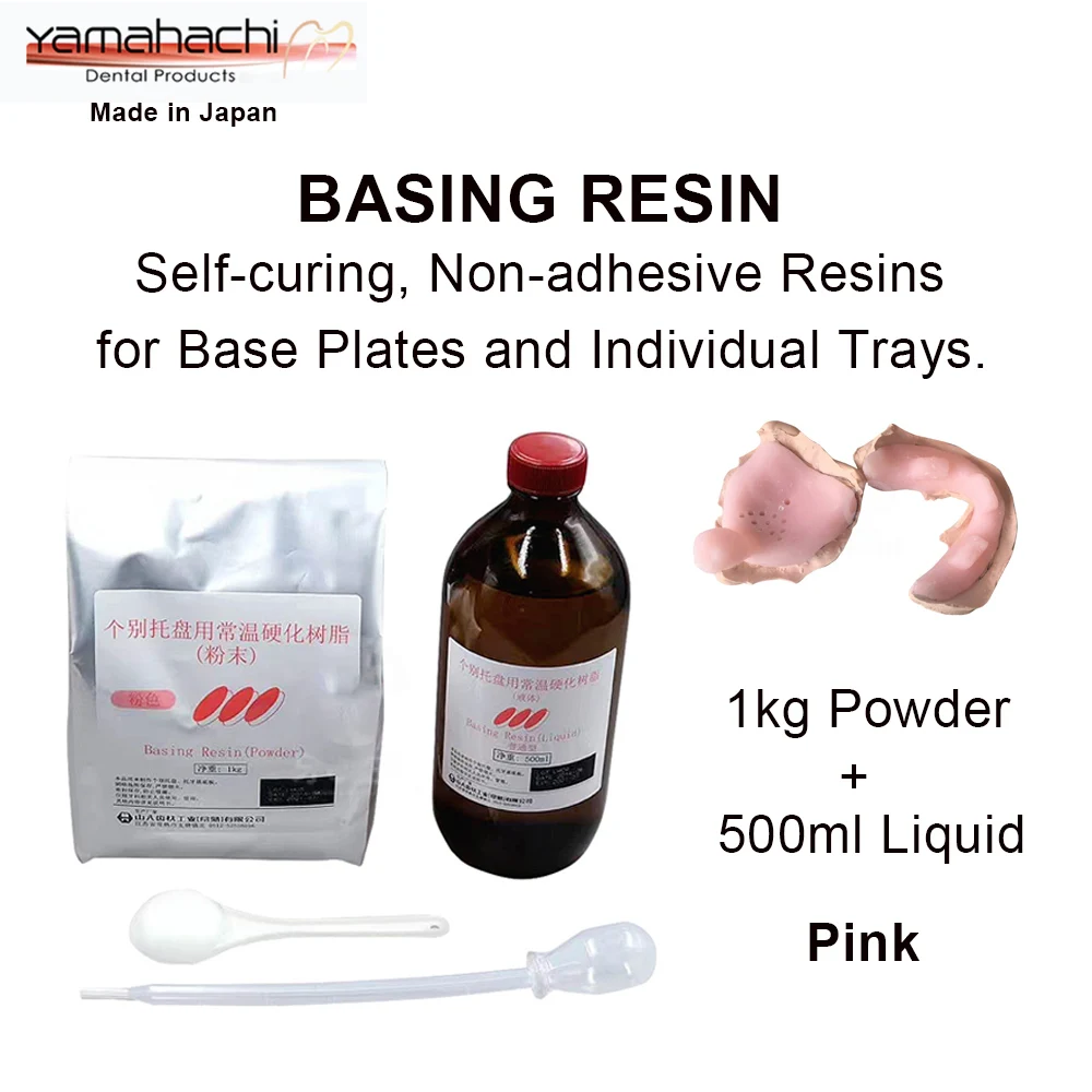 Dental-Lab-Material-Self-Curing-Acrylic-Resin-for-Individual-Custom ...