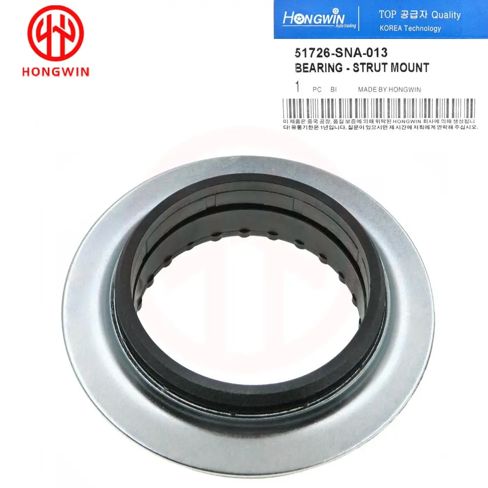 Store Home Products Summer Sale Feedback