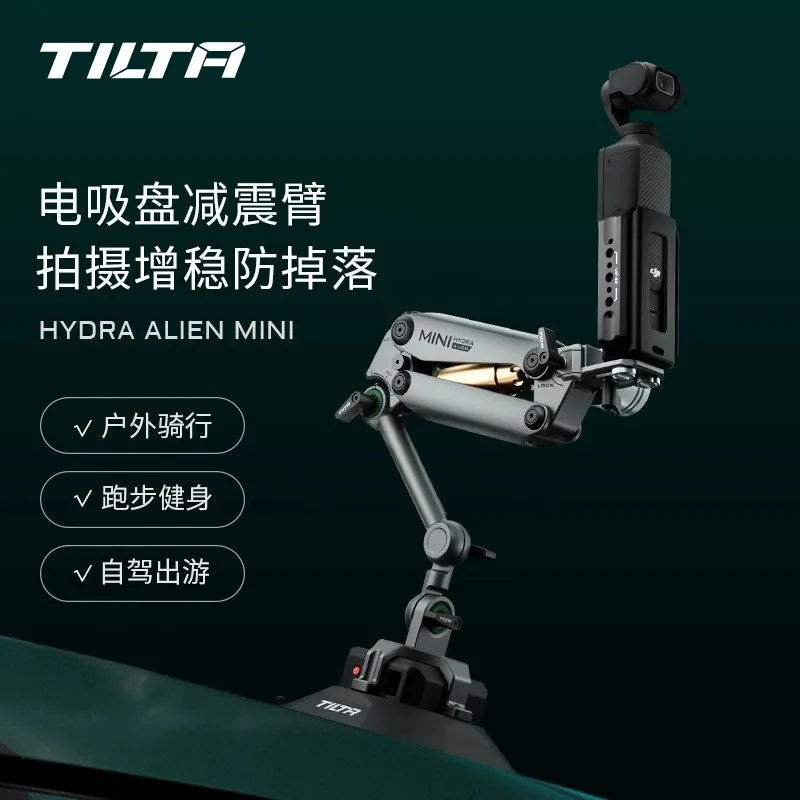 TILTA-HDA-T15-Hydra-Alien-Mini-Car-Shock-Absorbing-Arm-Car-Shooting ...