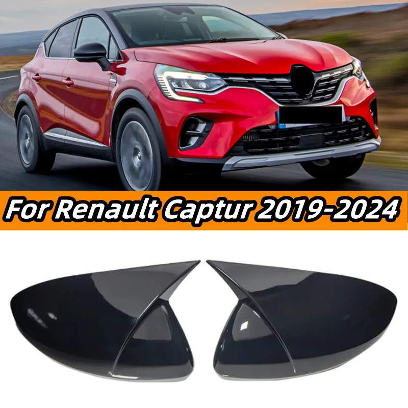For Renault Captur 2019-2024 Car Rearview Side Mirror Cover Wing Cap ...