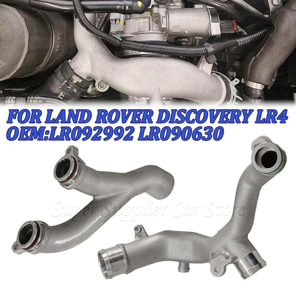 WATER-OUTLET-TUBE-PETROL-SC-THERMOSTAT-HOSE-FOR-DISCOVERY-4-RANGE-ROVER ...